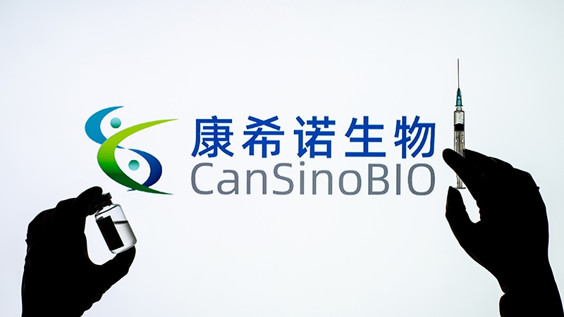 Resultados finales de ensayo clínico señalan que la vacuna de CanSino ...