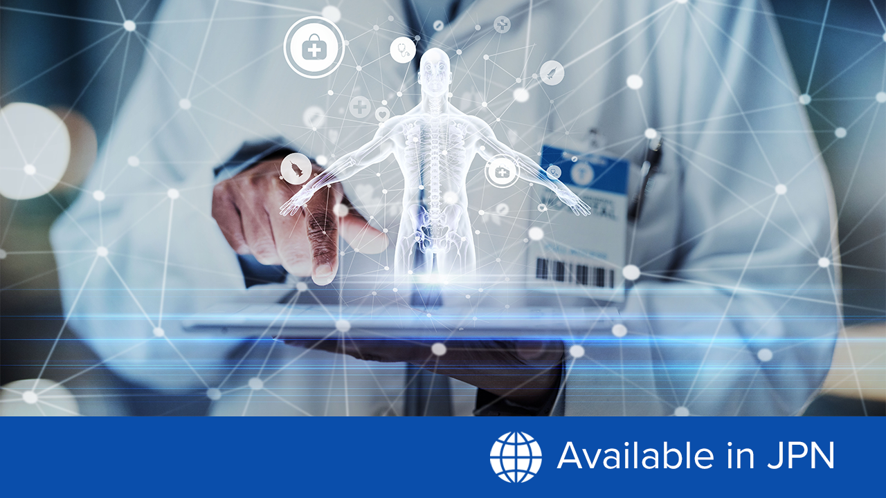 Imjudo (tremelimumab) dosing, indications, interactions, adverse ...